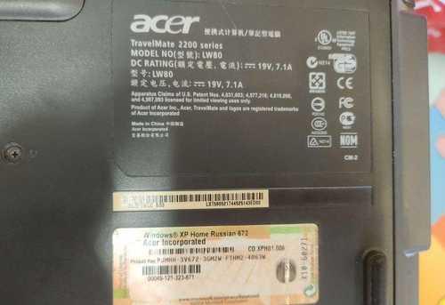 Ноутбук на запчасти Acer travel mate 2200