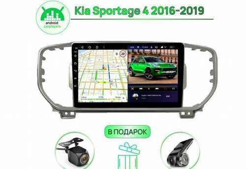Магнитола 2.16 Kia Sportage 4 2016-2019 Андроид