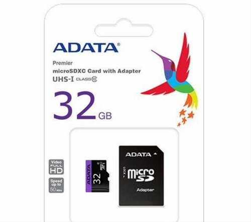 Карта памяти Micro SecureDigital 32Gb HC #70449