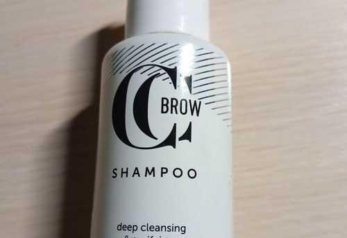 Шампунь для бровей CC Brow