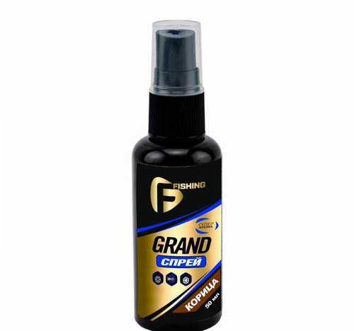 F-fishing Спрей grand Корица 50мл (5)