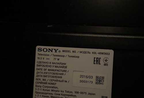 Телевизор LED Sony KDL-48WD653