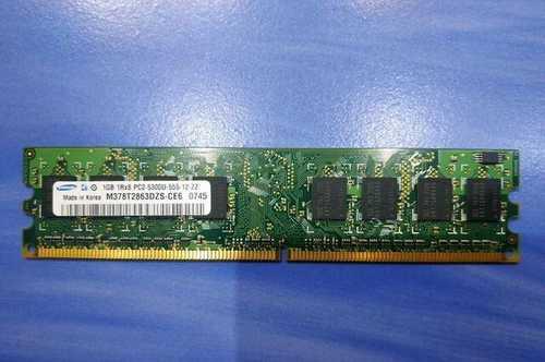 Озу DDR2 Samsung 1Gb