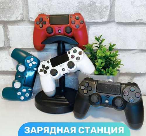 Джойстик DualShock PS4 V2 (Отличное качество)