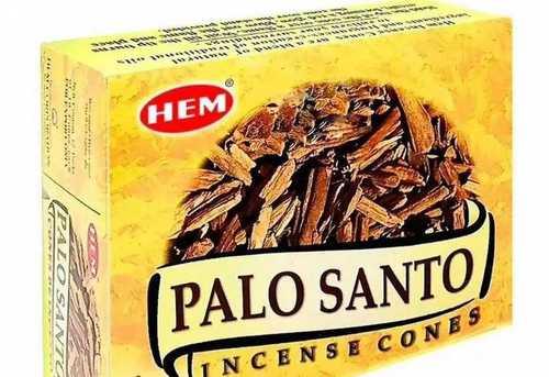 Hem Incense cones palo santo Благовония конусы