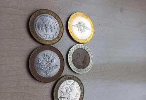 Монеты 10 рублей 1991-2010