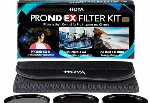 Набор светофильтров Hoya prond EX Filter Kit 8/64