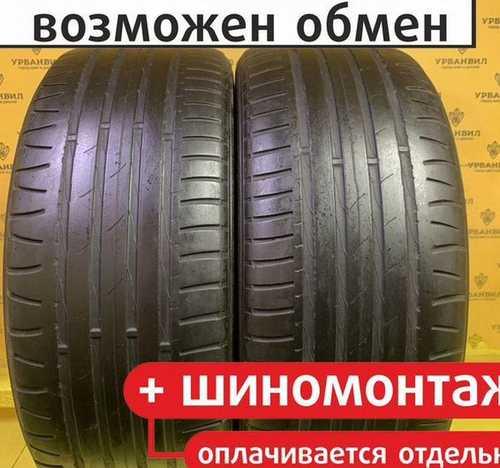 Nokian Tyres Hakka Z 235/60 R16 104W