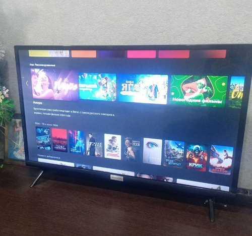 Телевизор SMART tv