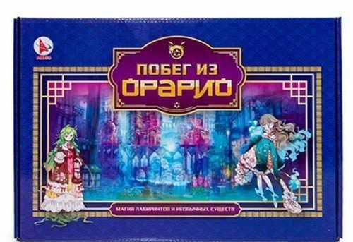 Настольная игра лабиринт Побег из Орарио