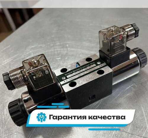 Гидрораспределители ве6 14 Г24, ве6 14 В110, В220
