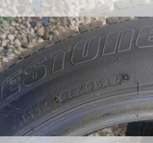 Bridgestone Blizzak DM-V1 205/55 R16