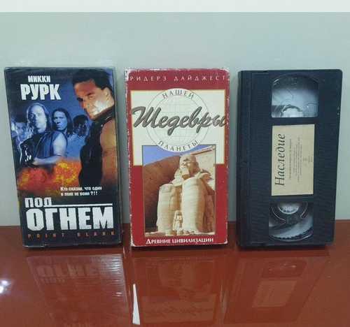 Видеокассеты vhs с фильмами, цена за все