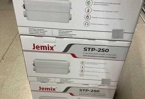 Санитарный насос jmix stp 250