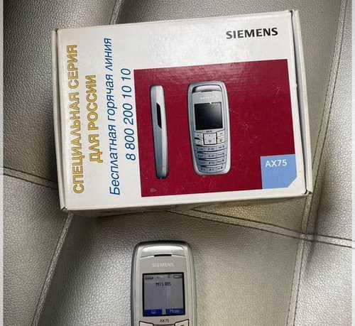 Siemens ax75