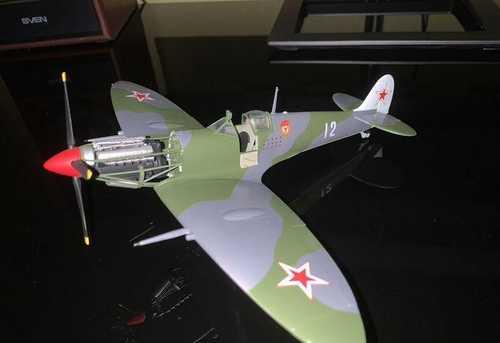 Сборная модель самолета 1 48 Spitfire MK9