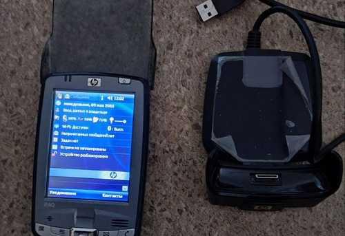 Hp ipaq hx2750