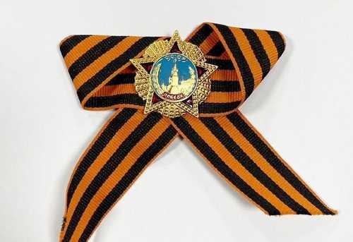 Значок Миниатюра Ордена Славы на Георгиевской лент