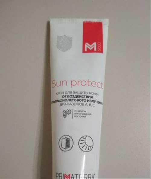 Солнцезащитный крем spf 30