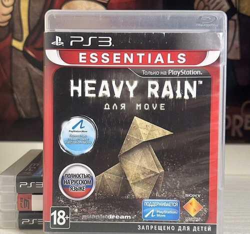 Heavy Rain для Move PS3