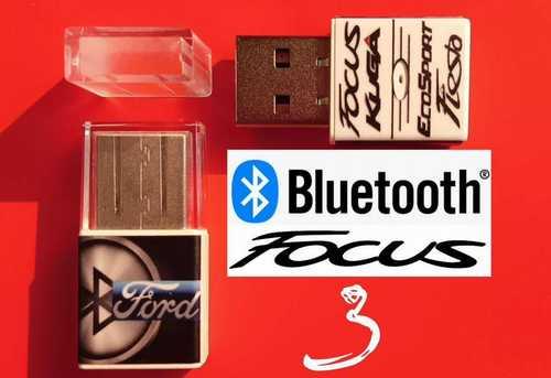 Блютуз форд фокус 3 Bluetooth Ford Focus 3 USB