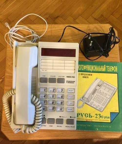 Телефон аппарат Русь- 23с plus