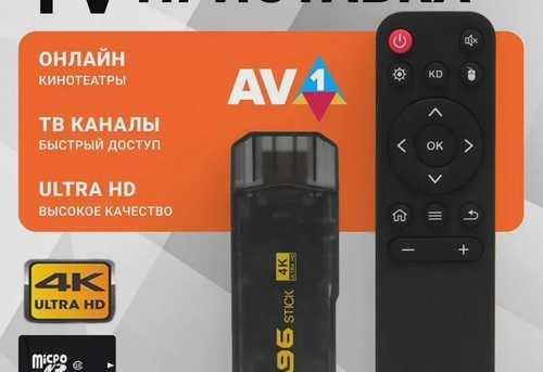 TV Stick 4К