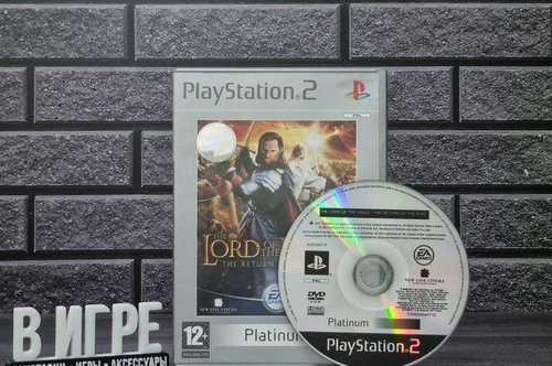 Игра Tlotr: The Return Of The King (PS2)