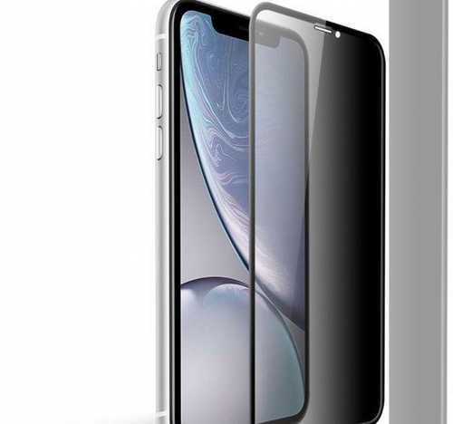 Защитное стекло 5D на iPhone 11