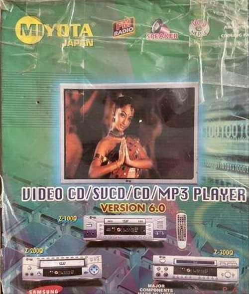 Miyota Japan - Z100Q; Video CD/svcd/CD/Mp3 плеер