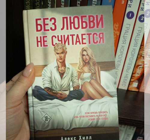 Современные книги