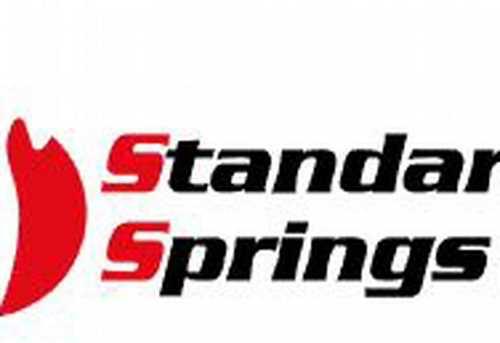 Standard springs ST130042F пружина передняя skoda