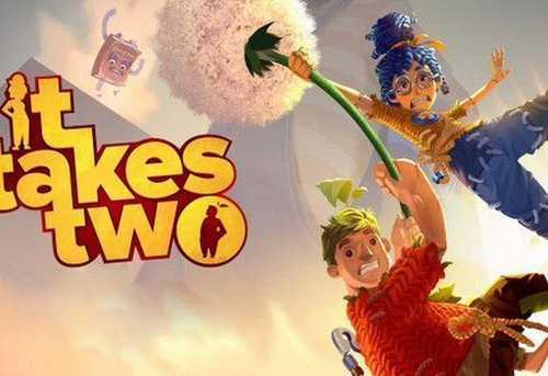 Привязка IT Takes Two для Nintendo Switch