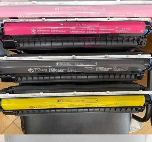 Картриджи оригинал HP C9730A, C9732A, C9733A