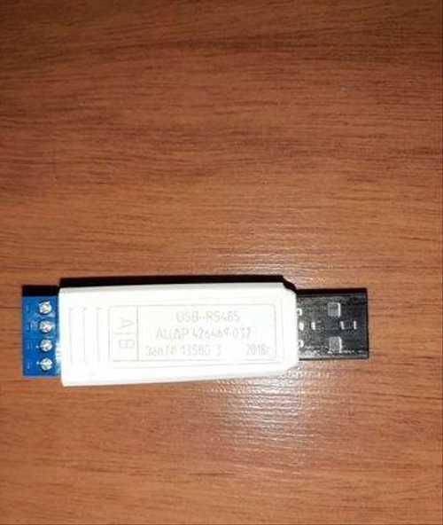 Преобразователь интерфейсов Болид USB-RS485