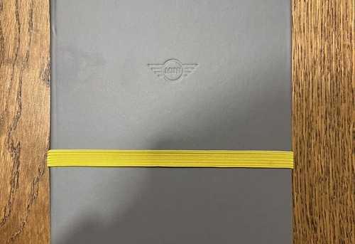 Блокнот mini Gradient Notebook