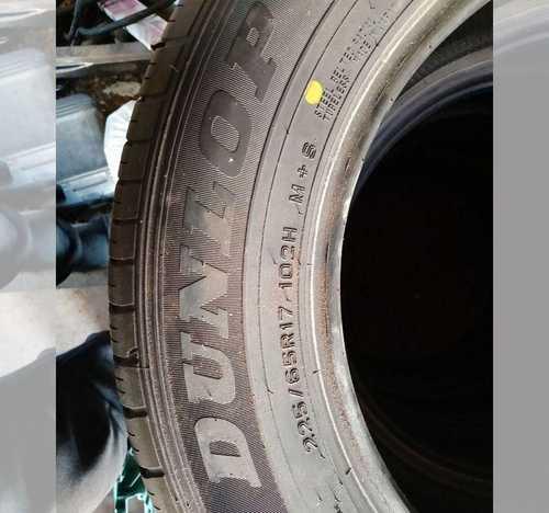 Dunlop Grandtrek ST30 225/65 R17 102