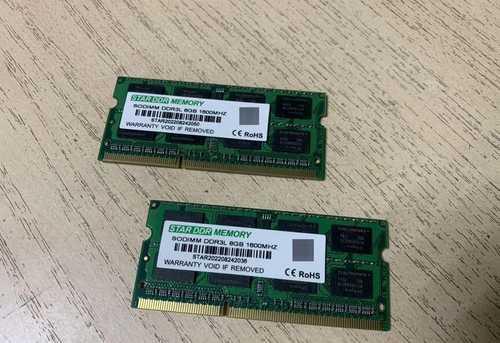Оперативная память DDR3 8gb Sodimm Гарантия