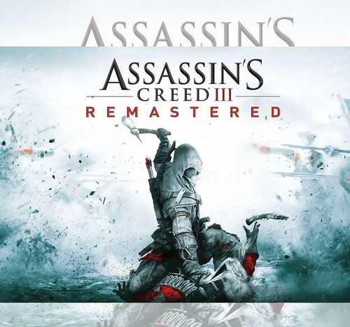 Assassin's Creed III Remastered на PS4 и PS5