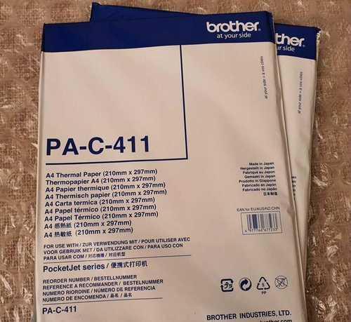 Термобумага Brother A4 100л 73г/м², PA-C-411