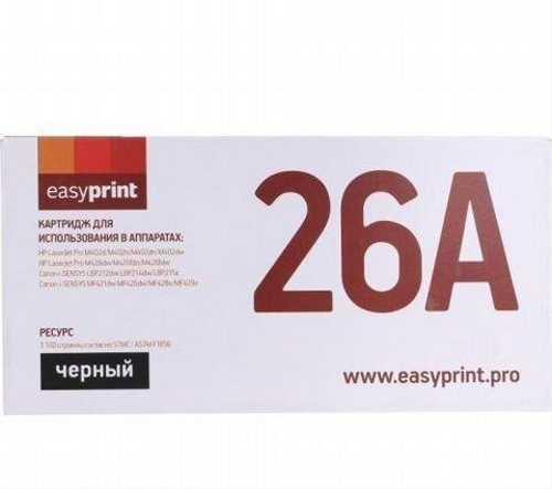 Easyprint CF226A/052 Тонер Картридж LH-26A черный