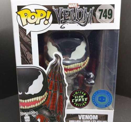 Venom (Chase) Funko Pop