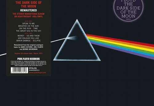 Винил Pink Floyd "The Dark Side Of The Moon"