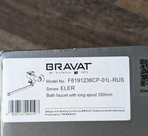 Смеситель для ванной bravat eler f6191238cp-01l