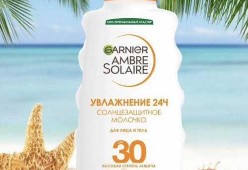 Ambre solaire spf 30 новый