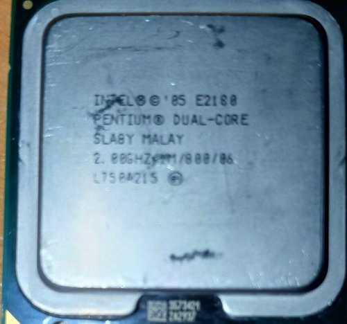 Процессор Intel pentium dual core E2100