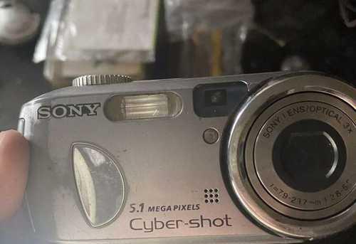 Sony Cyber-shot DSC-P93