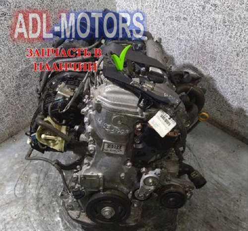 Двигатель Toyota Camry 2AR FE 2011-2021
