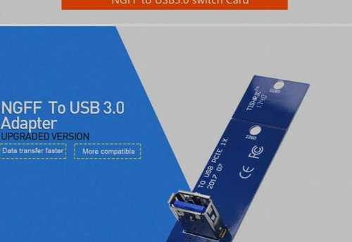 M.2 ngff в PCI-E X16 USB3.0 Riser Card