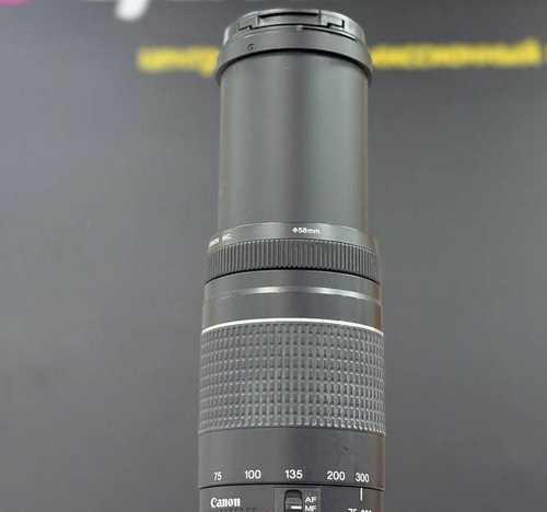 Canon EF 75-300mm f/4-5.6 III